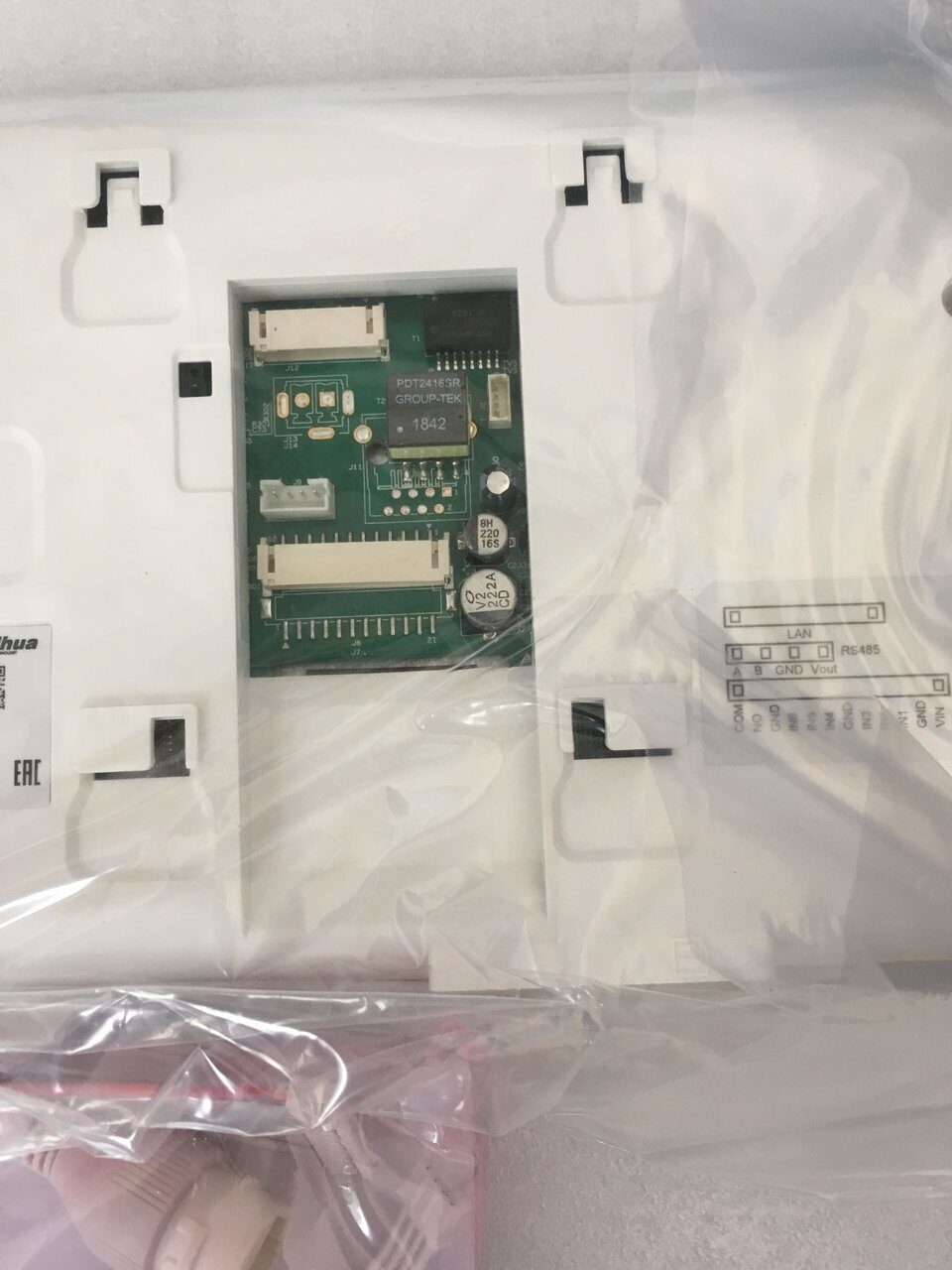 DHI-VTK-VTO2111D-WP-VTH5221D
